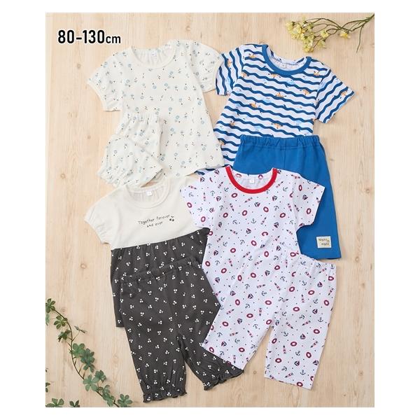 【関連キーワード】 キッズパジャマ 男の子 女の子 子ども キッズ 夏