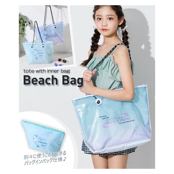 【関連キーワード】 子ども キッズ 夏 爆買