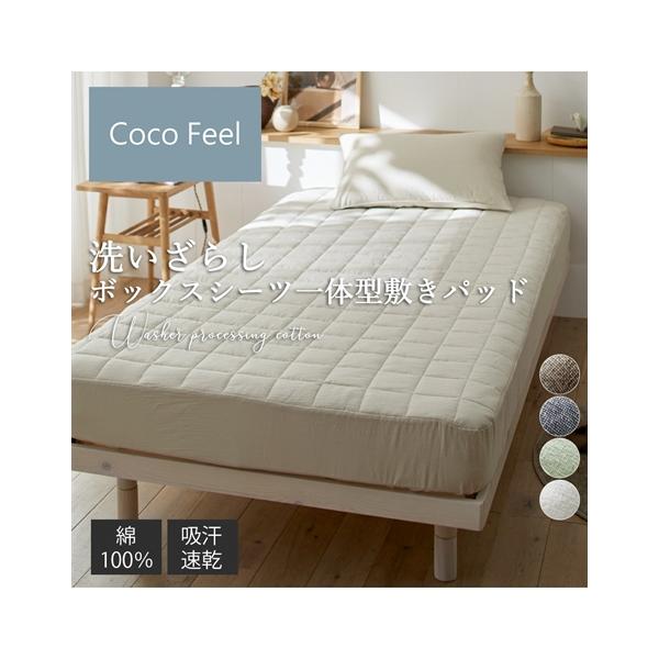 【関連キーワード】 一人暮らし 大学生 社会人 春 夏 秋 冬