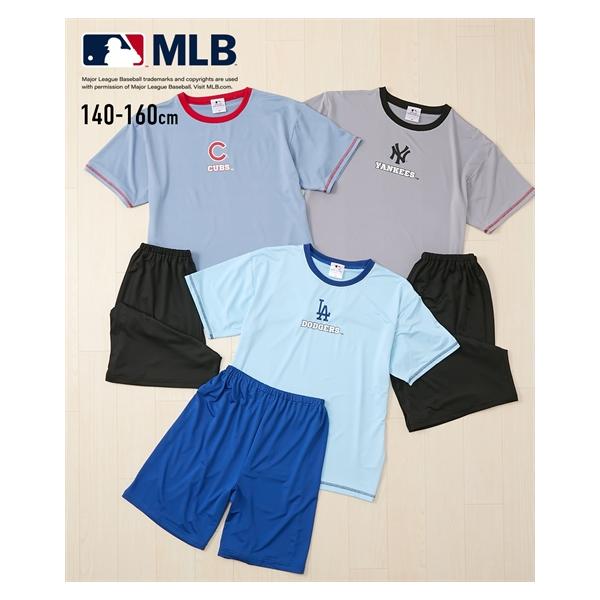 【関連キーワード】爆買 キッズパジャマ 男の子 女の子 子ども キッズ 夏