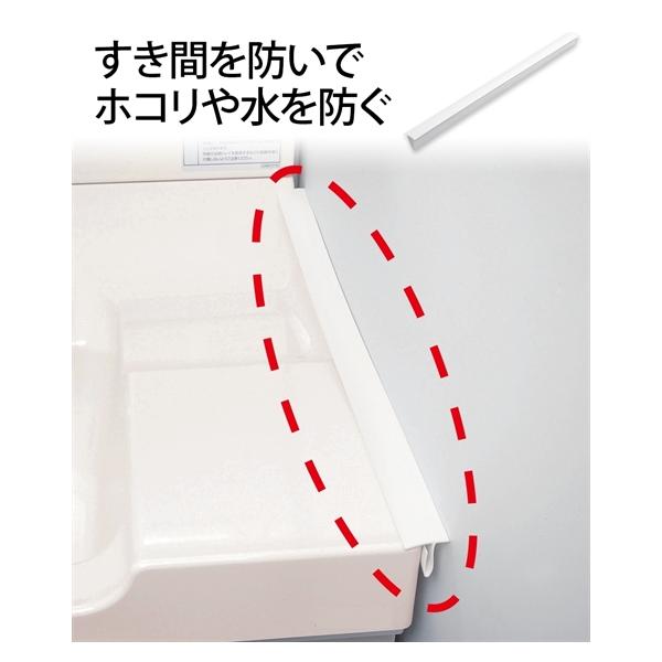 【関連キーワード】爆買 春 夏 秋 冬