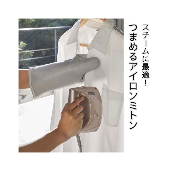 【関連キーワード】 春 夏 秋 冬