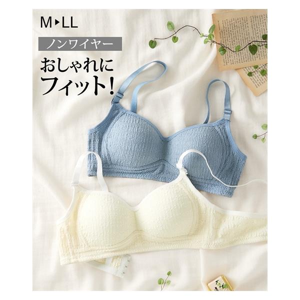 【関連キーワード】 レディース インナー 大きいサイズ ぽっちゃり