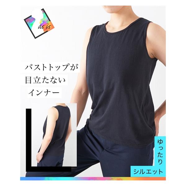 【関連キーワード】 レディース インナー 春 夏 秋 冬 爆買
