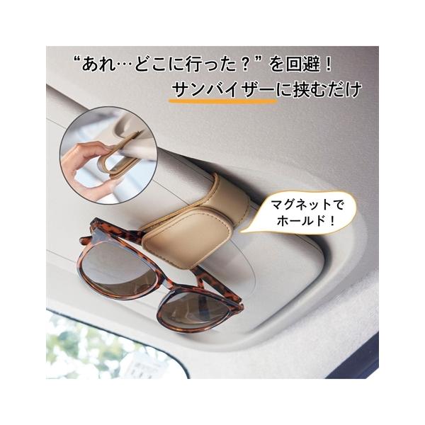 【関連キーワード】爆買 春 夏 秋 冬