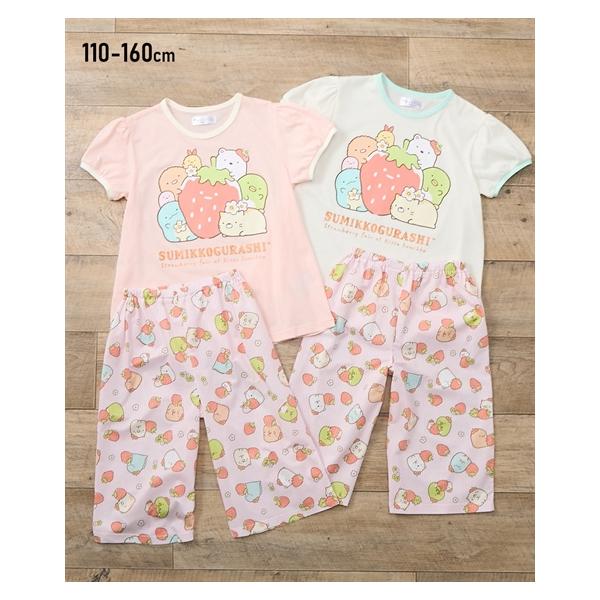 【関連キーワード】爆買 キッズパジャマ 男の子 女の子 子ども キッズ 夏