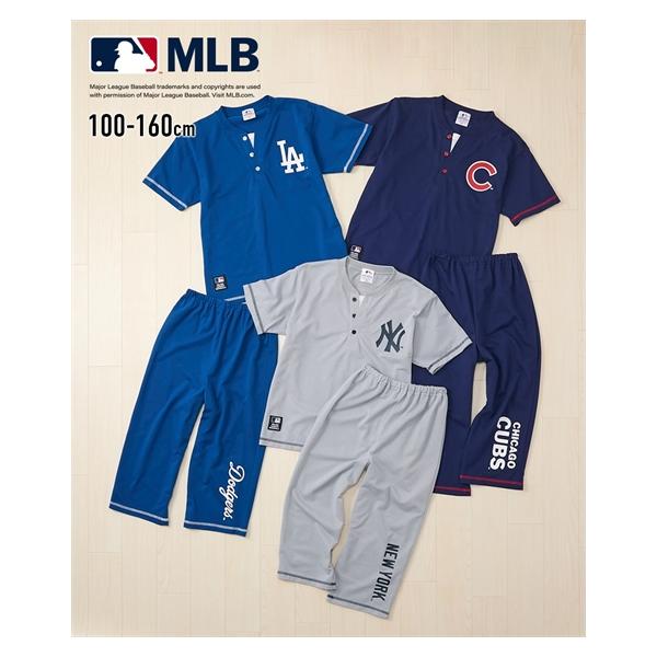 【関連キーワード】爆買 キッズパジャマ 男の子 女の子 子ども キッズ 夏