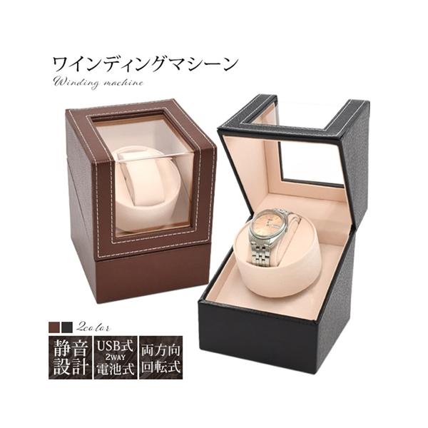 【関連キーワード】 春 夏 秋 冬