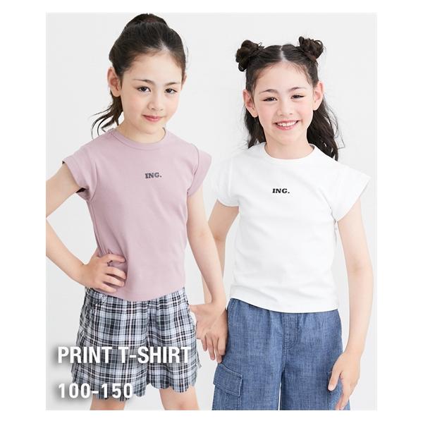 【関連キーワード】 デイリー おでかけ 通園 通学 子ども キッズ 夏