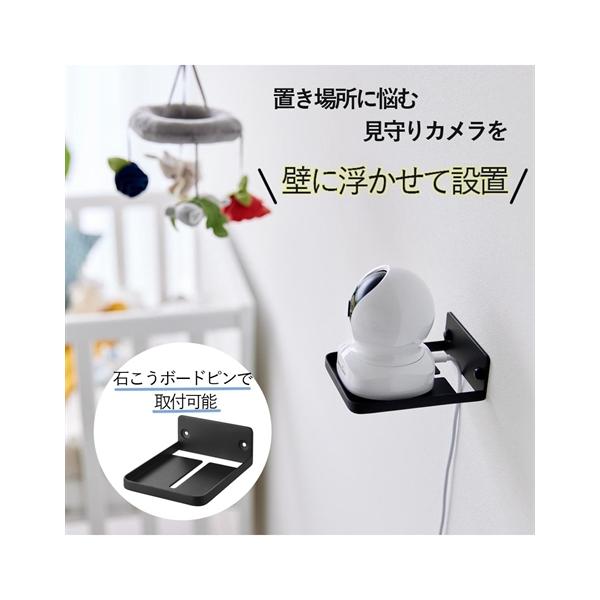 【関連キーワード】 春 夏 秋 冬