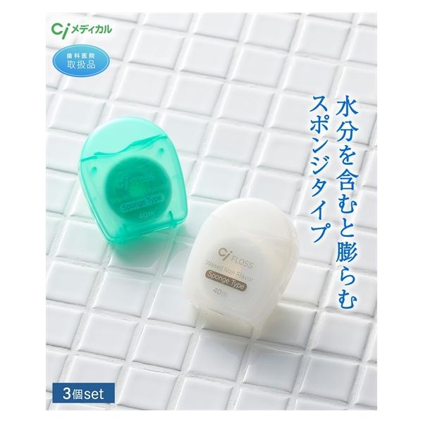 【関連キーワード】 春 夏 秋 冬 母の日 2026 母の日2026