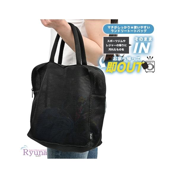 【関連キーワード】 春 夏 秋 冬