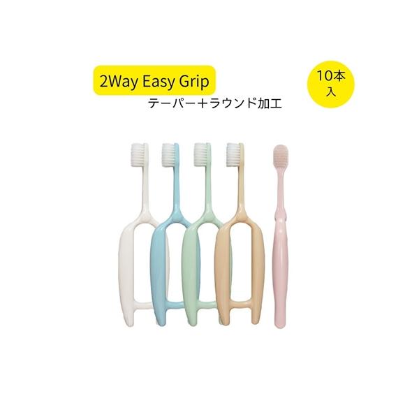 【関連キーワード】爆買 春 夏 秋 冬