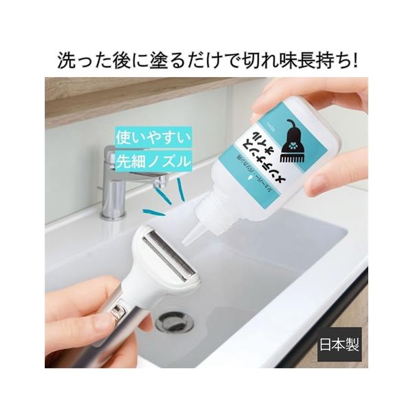 【関連キーワード】 春 夏 秋 冬