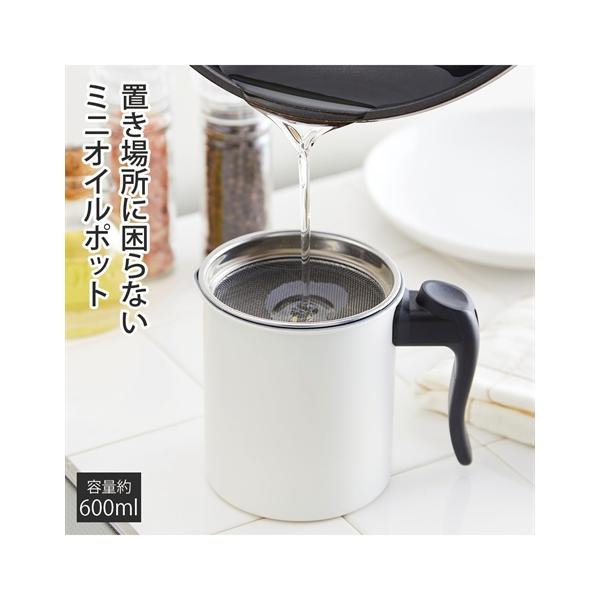 【関連キーワード】 春 夏 秋 冬