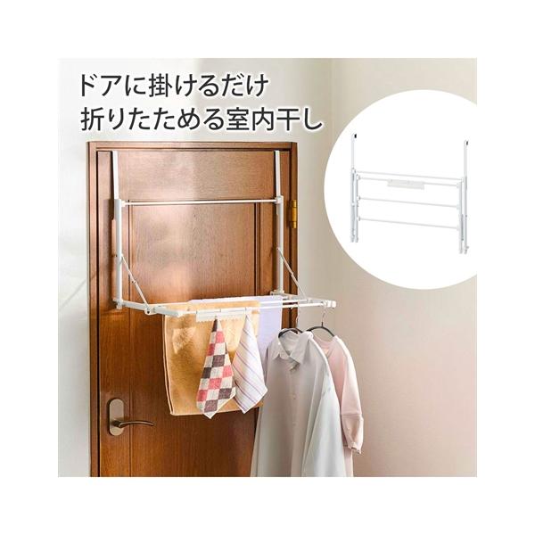 【関連キーワード】爆買 雨 湿気 便利 快適 春 夏 秋 冬