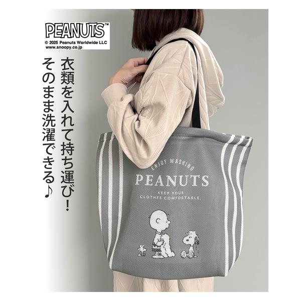 【関連キーワード】 春 夏 秋 冬