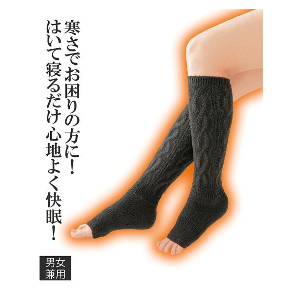 【関連キーワード】 爆買 春 夏 秋 冬