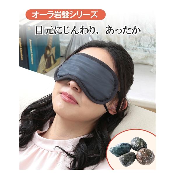 【関連キーワード】爆買 冬