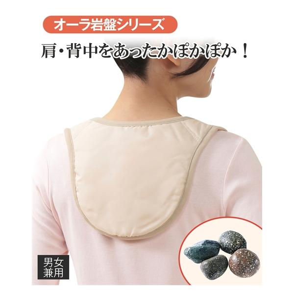 【関連キーワード】爆買 冬