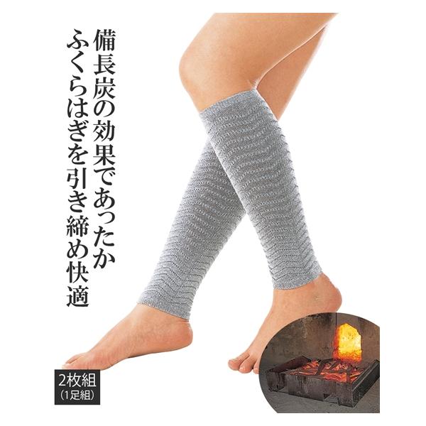 【関連キーワード】 冬