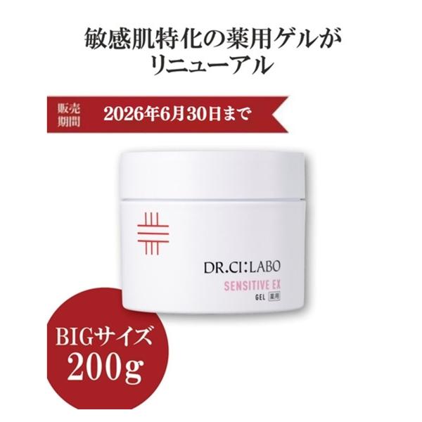 【関連キーワード】 春 夏 秋 冬 母の日 2026