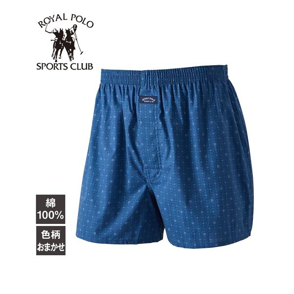 【関連キーワード】 アンダーウェア メンズ 春 夏 秋 冬