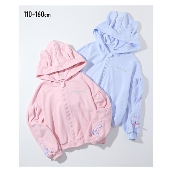 【関連キーワード】 デイリー おでかけ 通園 通学 子ども キッズ 春 秋 冬