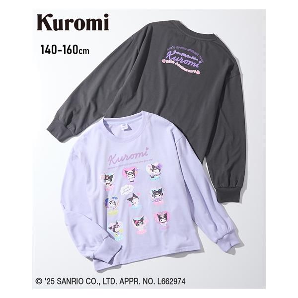 【関連キーワード】爆買 デイリー おでかけ 通園 通学 子ども キッズ 春 秋