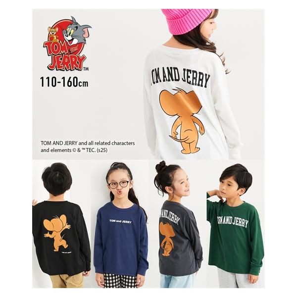 【関連キーワード】 デイリー おでかけ 通園 通学 子ども キッズ 春 秋