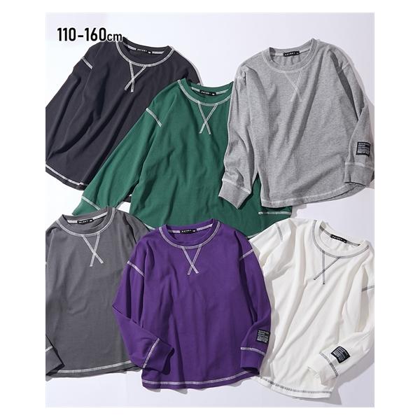 【関連キーワード】 デイリー おでかけ 通園 通学 子ども キッズ 春 秋