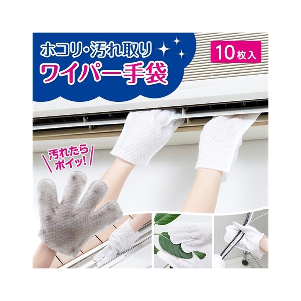 【関連キーワード】 春 夏 秋 冬