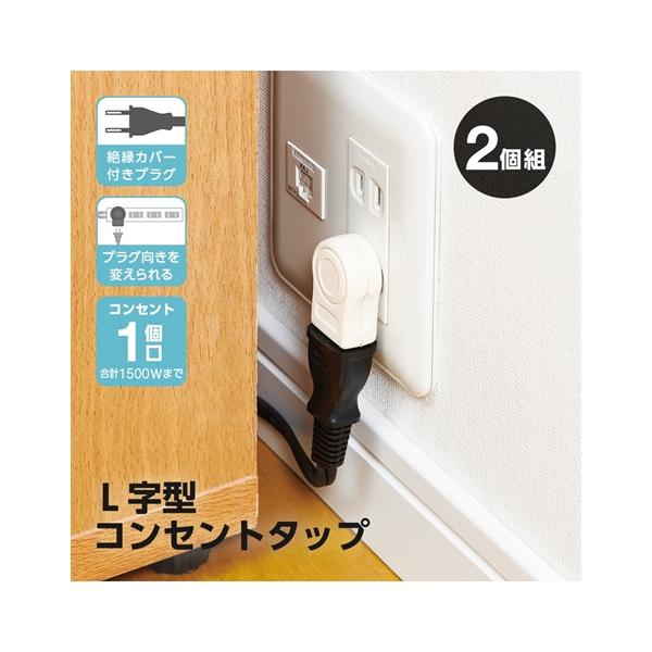 【関連キーワード】 春 夏 秋 冬