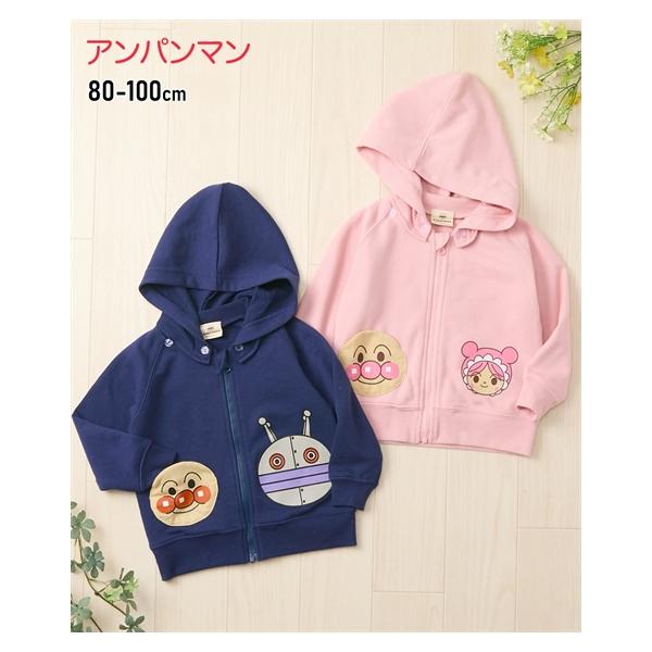 【関連キーワード】 デイリー おでかけ 通園 通学 子ども キッズ 春 秋