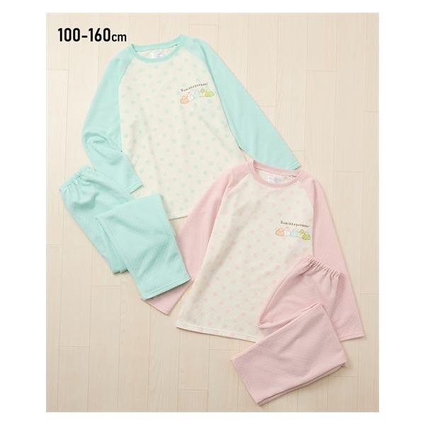 【関連キーワード】 キッズパジャマ 男の子 女の子 子ども キッズ 春 秋 冬