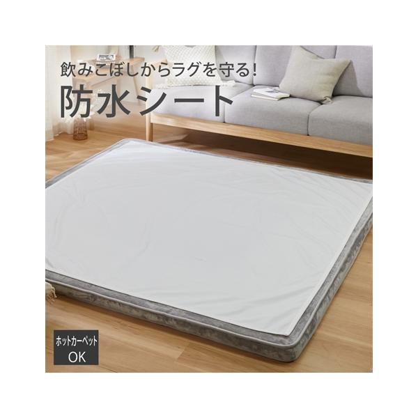 【関連キーワード】 子ども キッズ 一人暮らし 大学生 社会人 春 夏 秋 冬