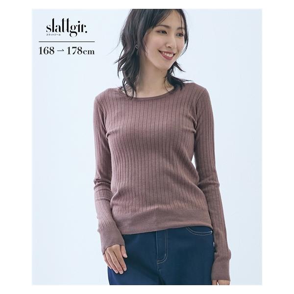 【関連キーワード】 レディース ファッション 大きいサイズ ぽっちゃり トールサイズ 背が高い 高身長 秋 冬