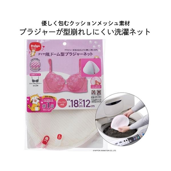 【関連キーワード】 春 夏 秋 冬