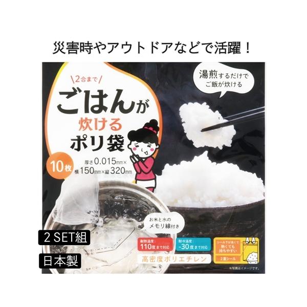 【関連キーワード】 春 夏 秋 冬