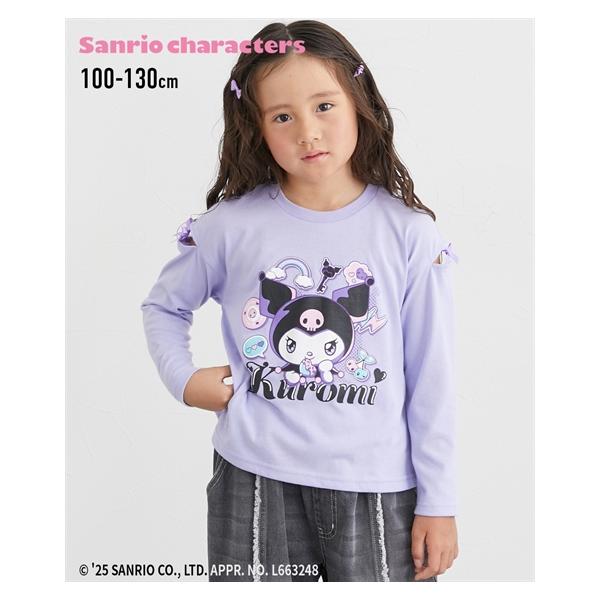 【関連キーワード】 デイリー おでかけ 通園 通学 子ども キッズ 春 秋