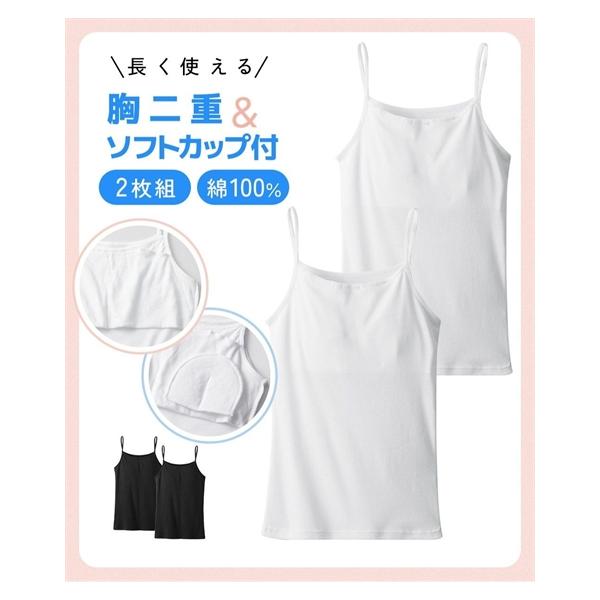 【関連キーワード】 子ども キッズ 春 夏 秋 冬