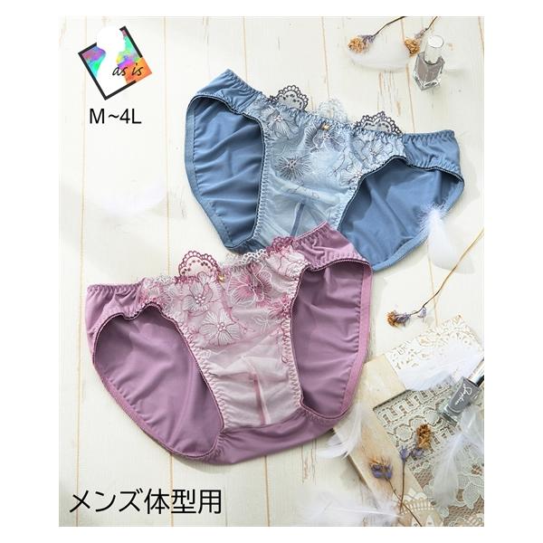 【関連キーワード】 レディース インナー 春 夏 秋 冬 爆買