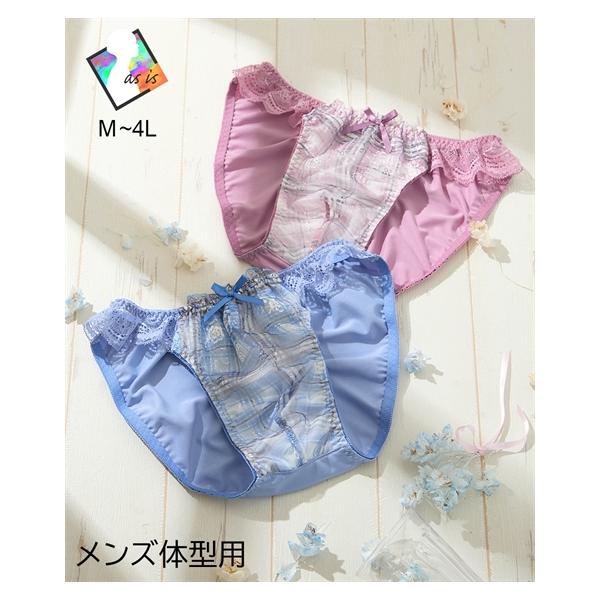 【関連キーワード】 レディース インナー 春 夏 秋 冬 爆買