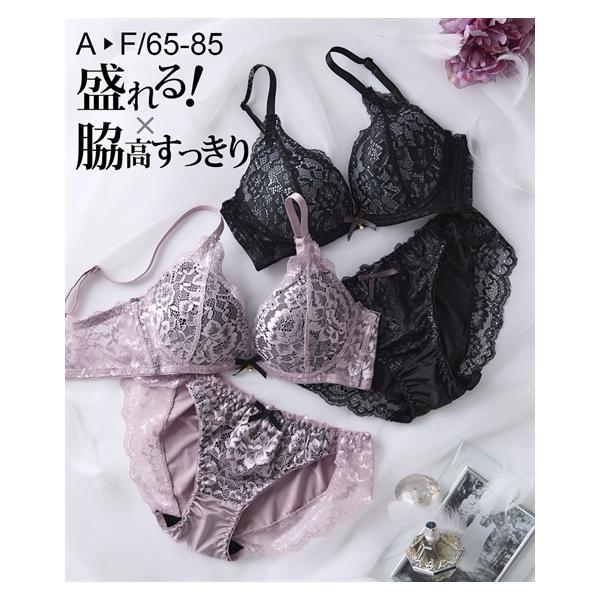 【関連キーワード】 レディース インナー 大きいサイズ ぽっちゃり 大きい胸 胸が大きい グラマー