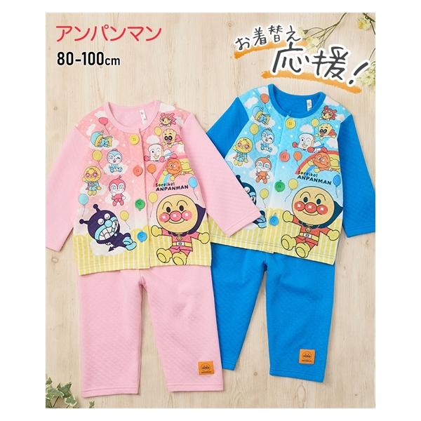 【関連キーワード】 キッズパジャマ 男の子 女の子 子ども キッズ 秋 冬