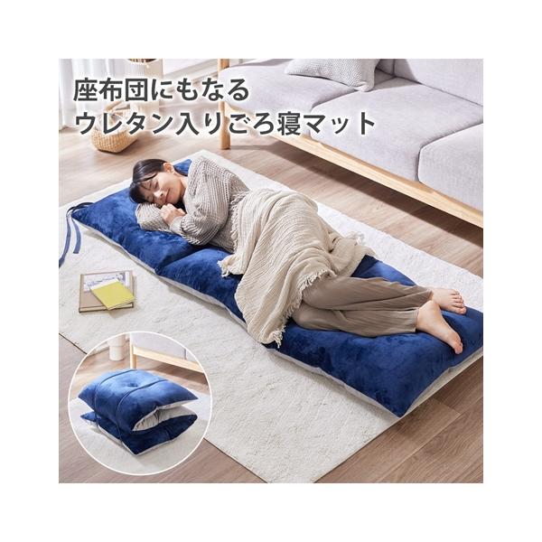 【関連キーワード】爆買 一人暮らし 大学生 社会人 春 夏 秋 冬