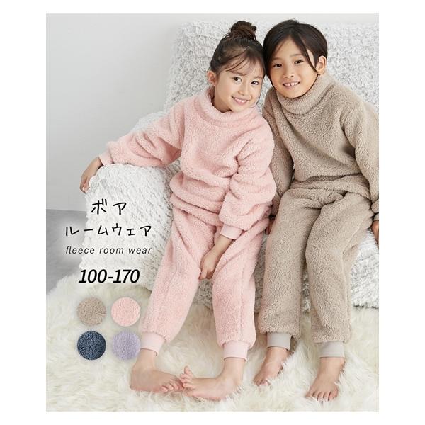 【関連キーワード】 キッズパジャマ 男の子 女の子 子ども キッズ 冬