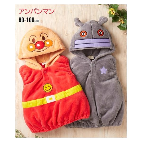 【関連キーワード】 デイリー おでかけ 通園 通学 子ども キッズ 冬