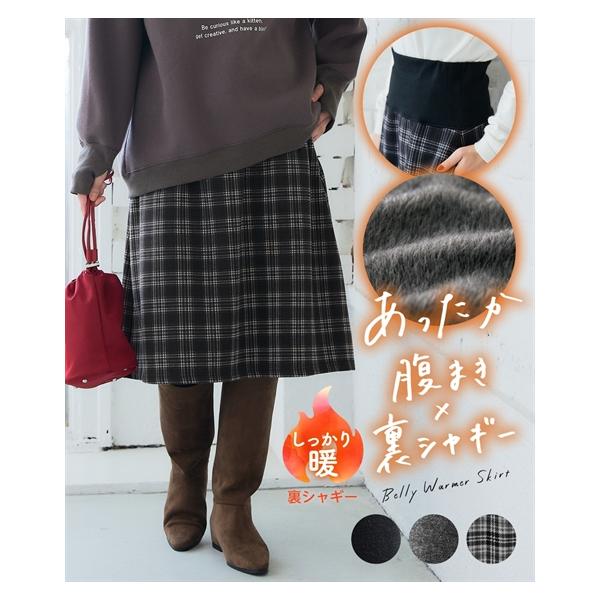 【関連キーワード】 レディース ファッション 大きいサイズ ぽっちゃり 冬 爆買