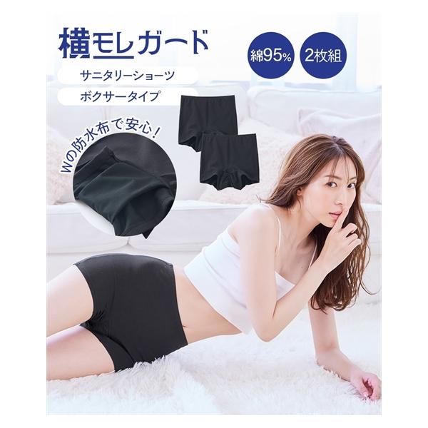 【関連キーワード】 レディース インナー 大きいサイズ ぽっちゃり 春 夏 秋 冬